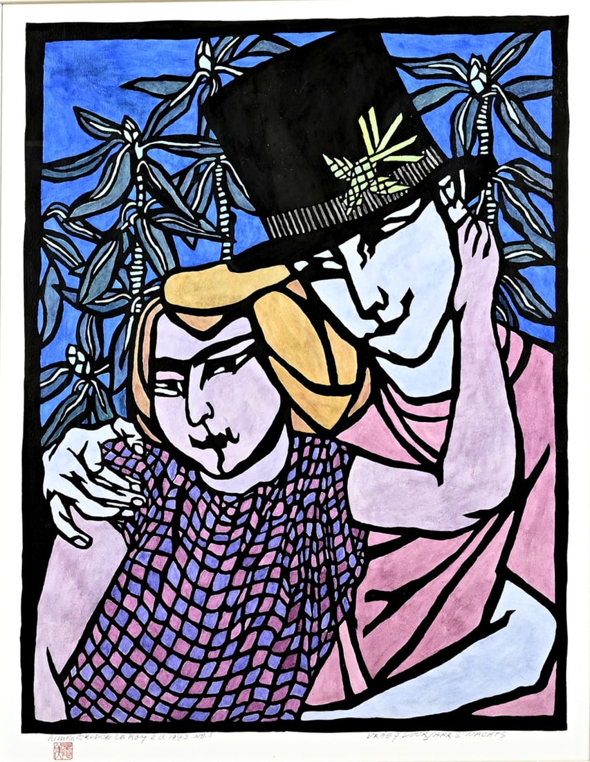 Aimee Crince Le Roy, Early Spring At Night