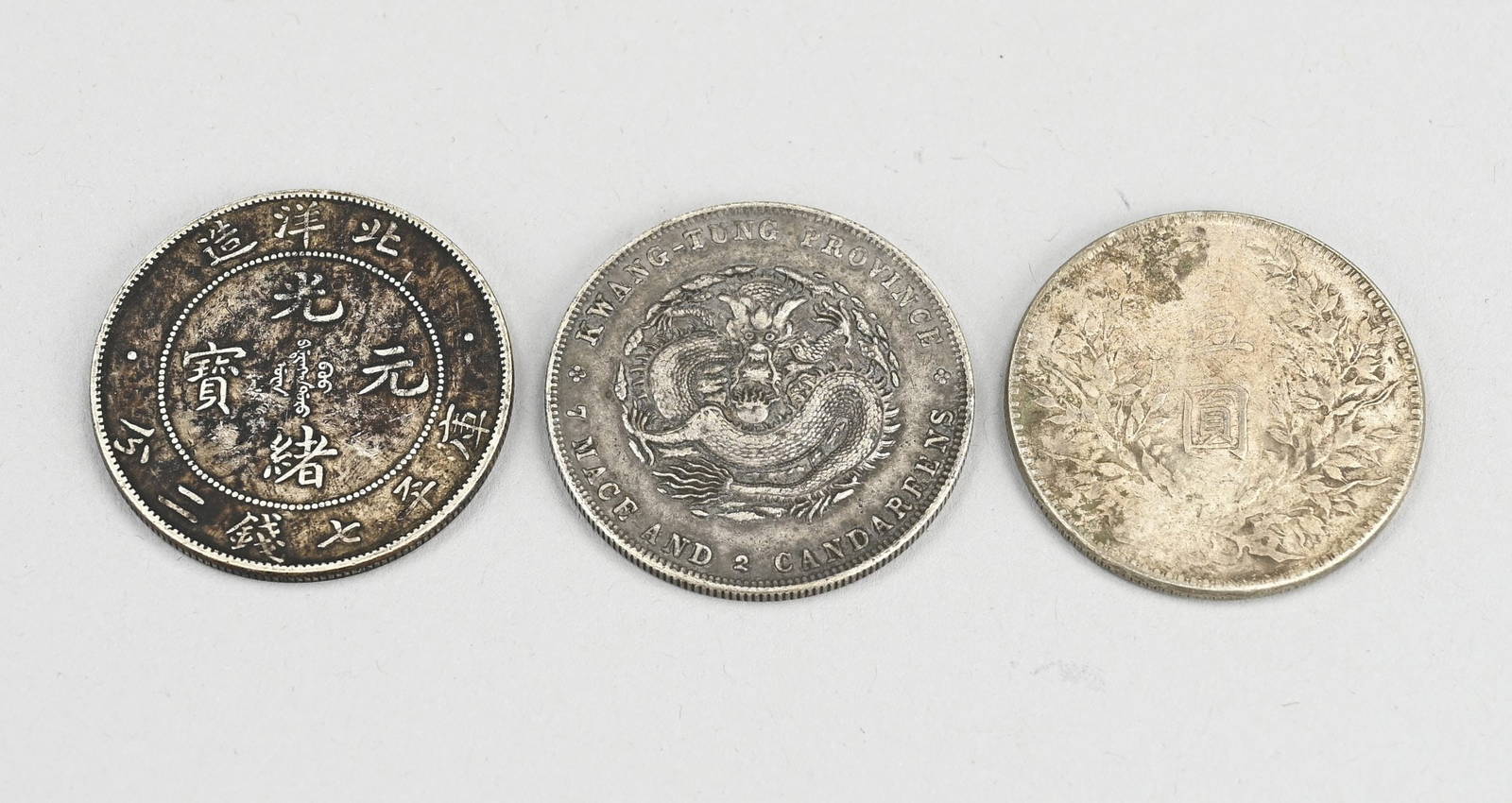 3x Chinese Coin Auction