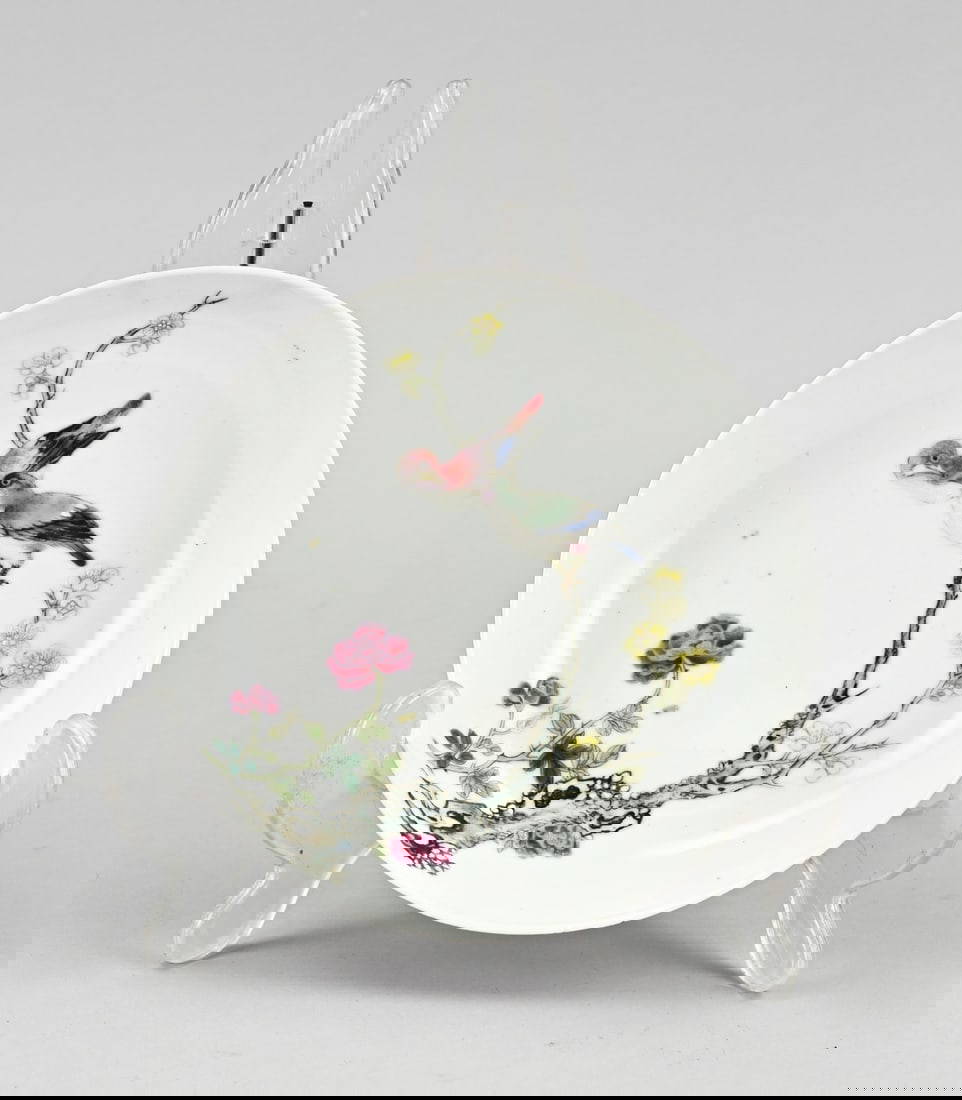 Ruby Back Plate Auction