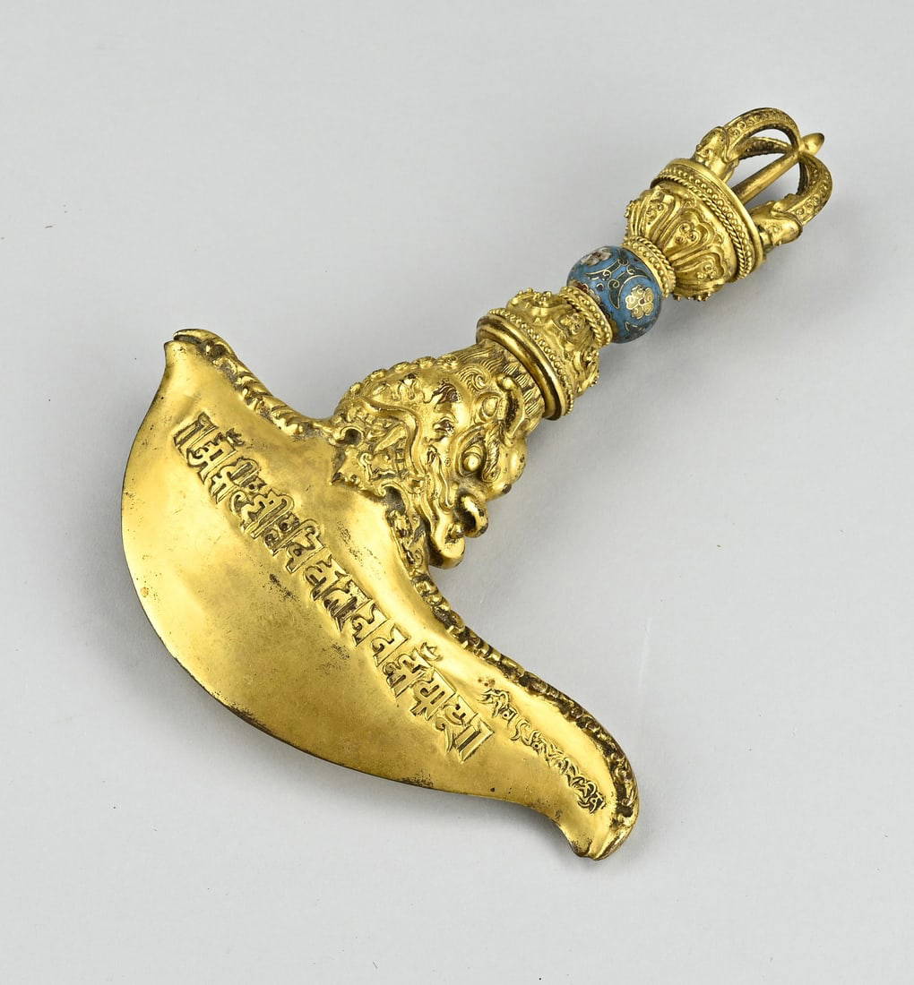 Bronze Scepter With Cloisonné Auction