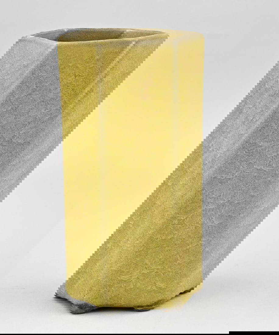 Chinese Celadon Vase, H 20.5 Cm. - Jul 05, 2025 | Twents Veilinghuis In ...