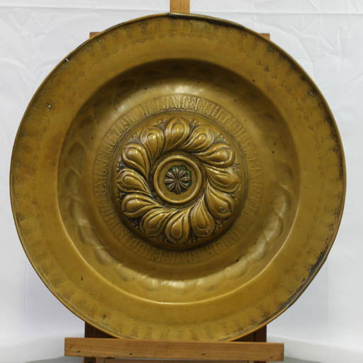 Antiquities, Medieval, Islamic, & Manuscripts 2019-10-17 Auction - 346 ...