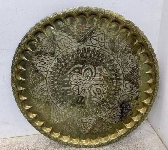 Large Mid Century Persian Tray Top