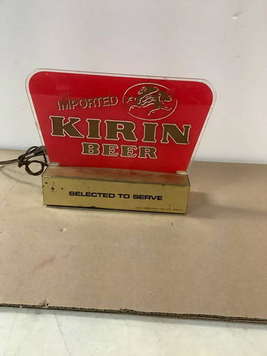 Vintage Kirin Beer Light 85x95 Works 0910 On Nov 06 2022 Emanon Auctions And Estate