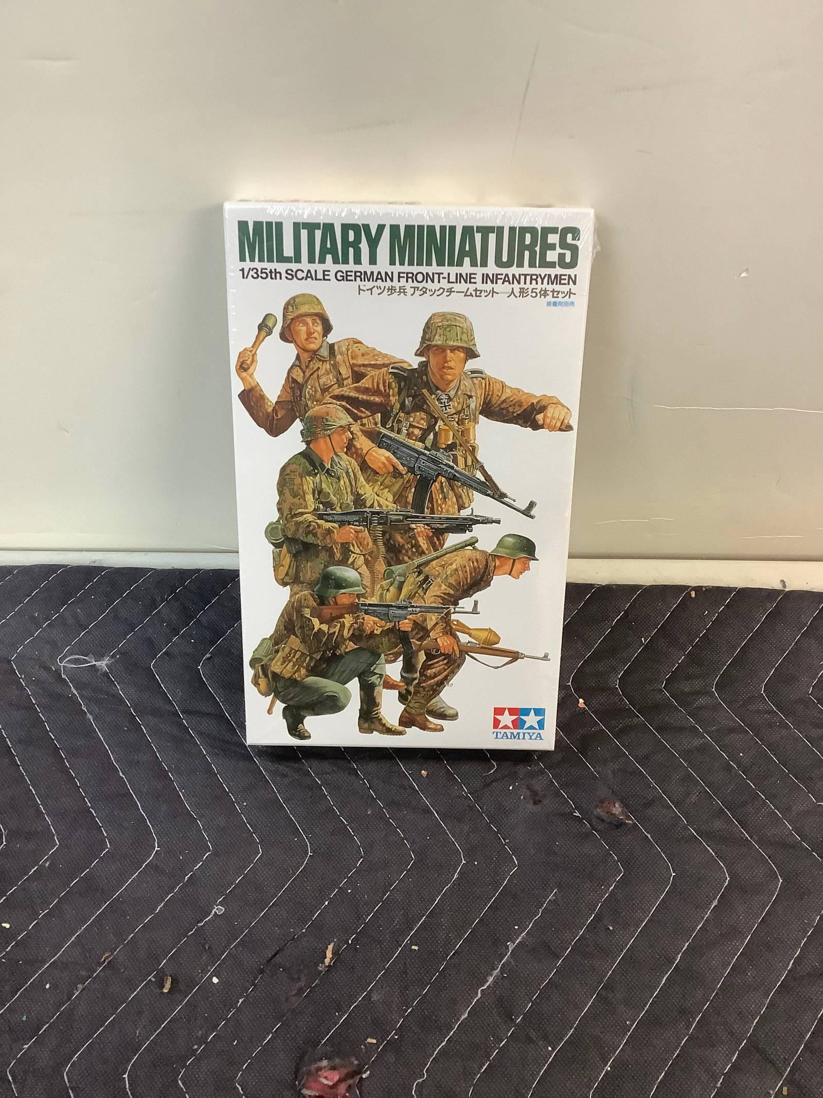 Sealed Tamiya Military Miniatures 1/35th Scale German Front-Line ...