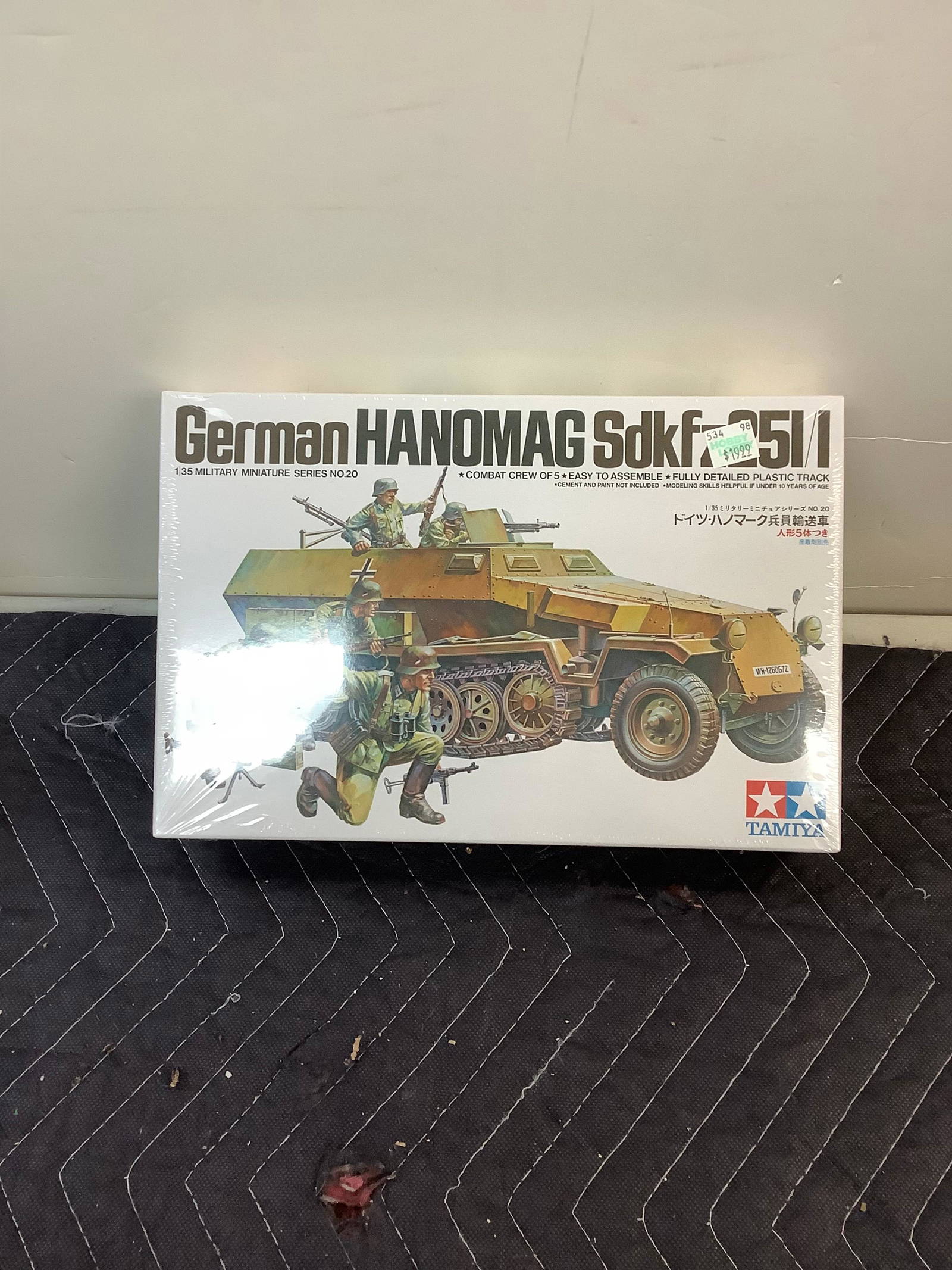 Sealed Tamiya German Hanomag Sdkfz251/1 1/35 Military Miniature Series ...