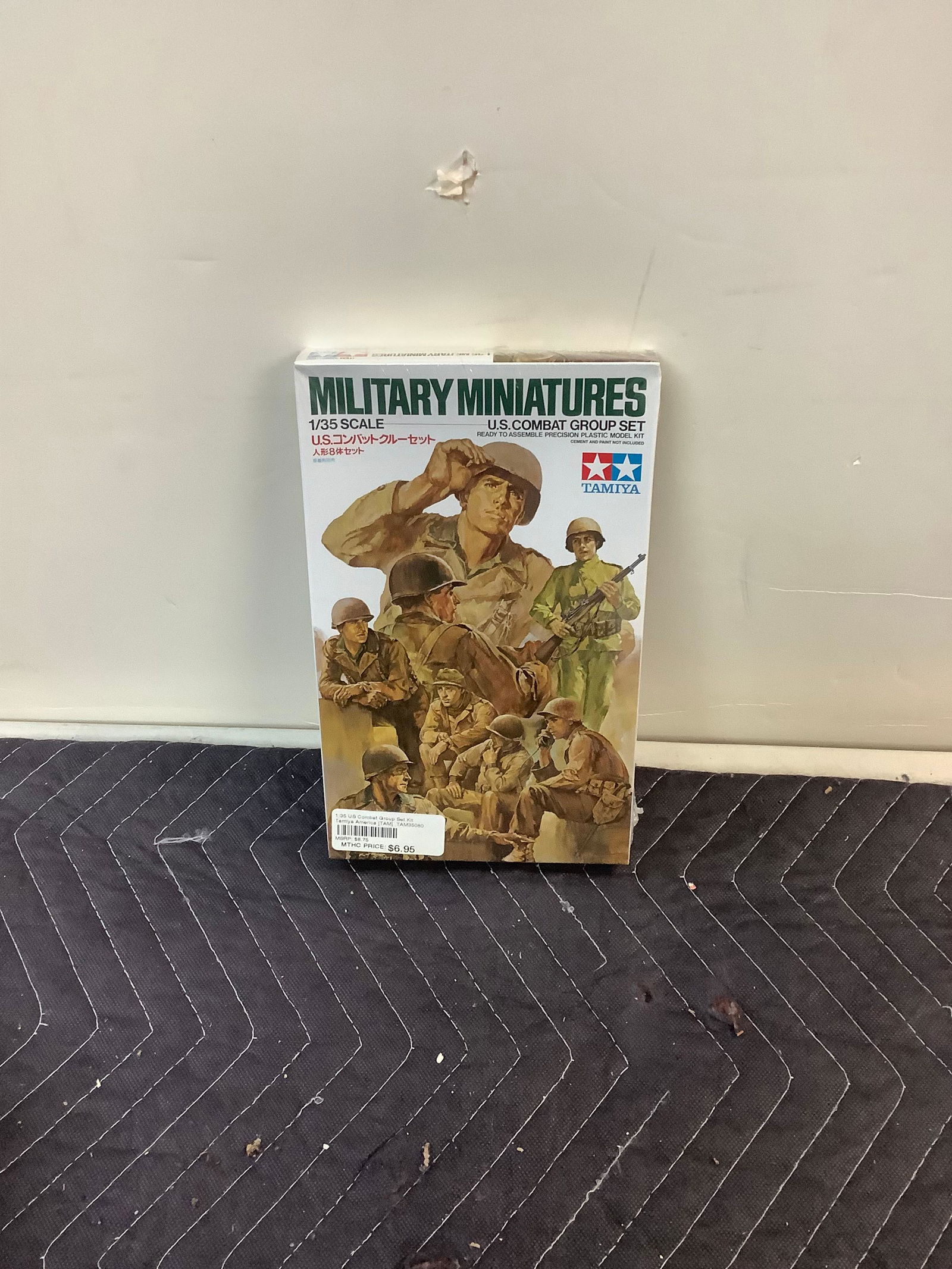 Sealed Tamiya Military Miniatures 1/35 Scale U.s. Combat Group Set