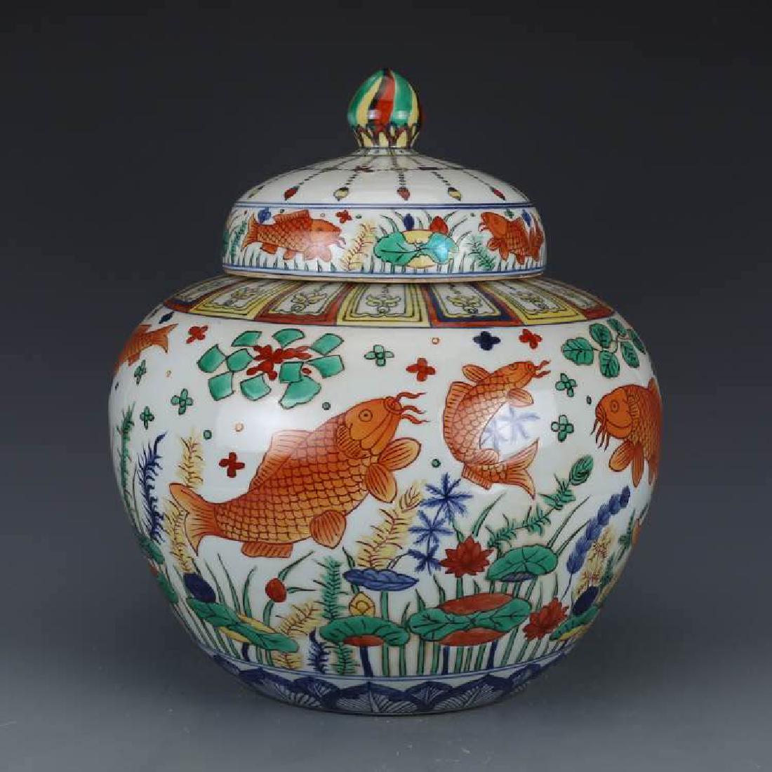 Chinese Wucai Fish Porcelain Jar