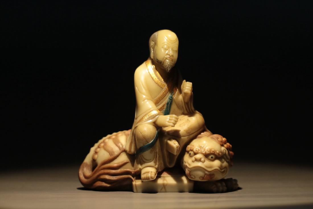 Shou Shan Character Decoration