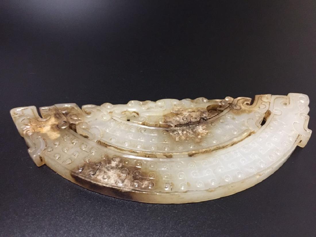 He Tian Zhan Han Jade