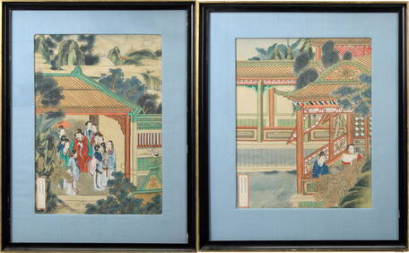 Two Chinese Junk Gods - Nov 13, 2004 | Auctions By The Bay Inc in CA