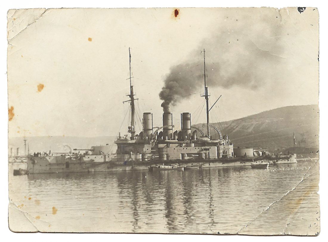 Photograph "Russian battleship Rostislav". 1900s. - Jul 11, 2020 ...