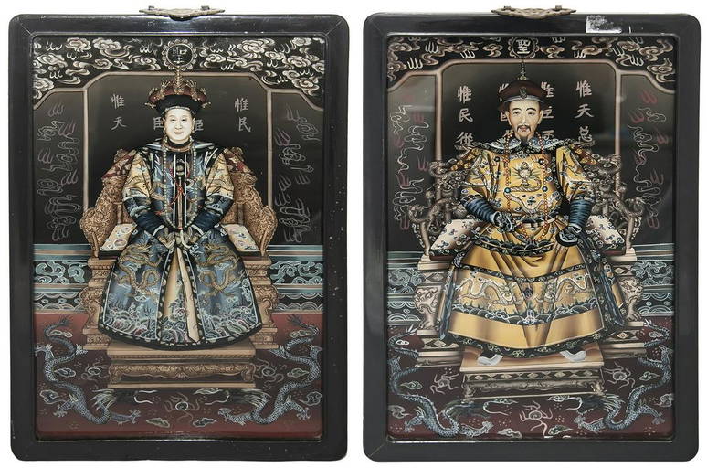 Two Chinese Porcelain Plaques Depicting Chinese Emperors. (imperator ...