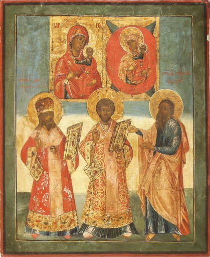 Russian icon "Veneration of Two Icons of Our Lady". - 18th century ...