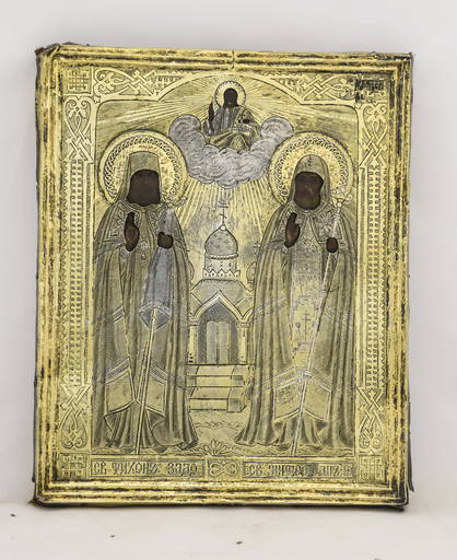 Russian Icon "tikhon Of Zadonsk And Saint Mitrofan". 19th Century. 18x15 Cm.