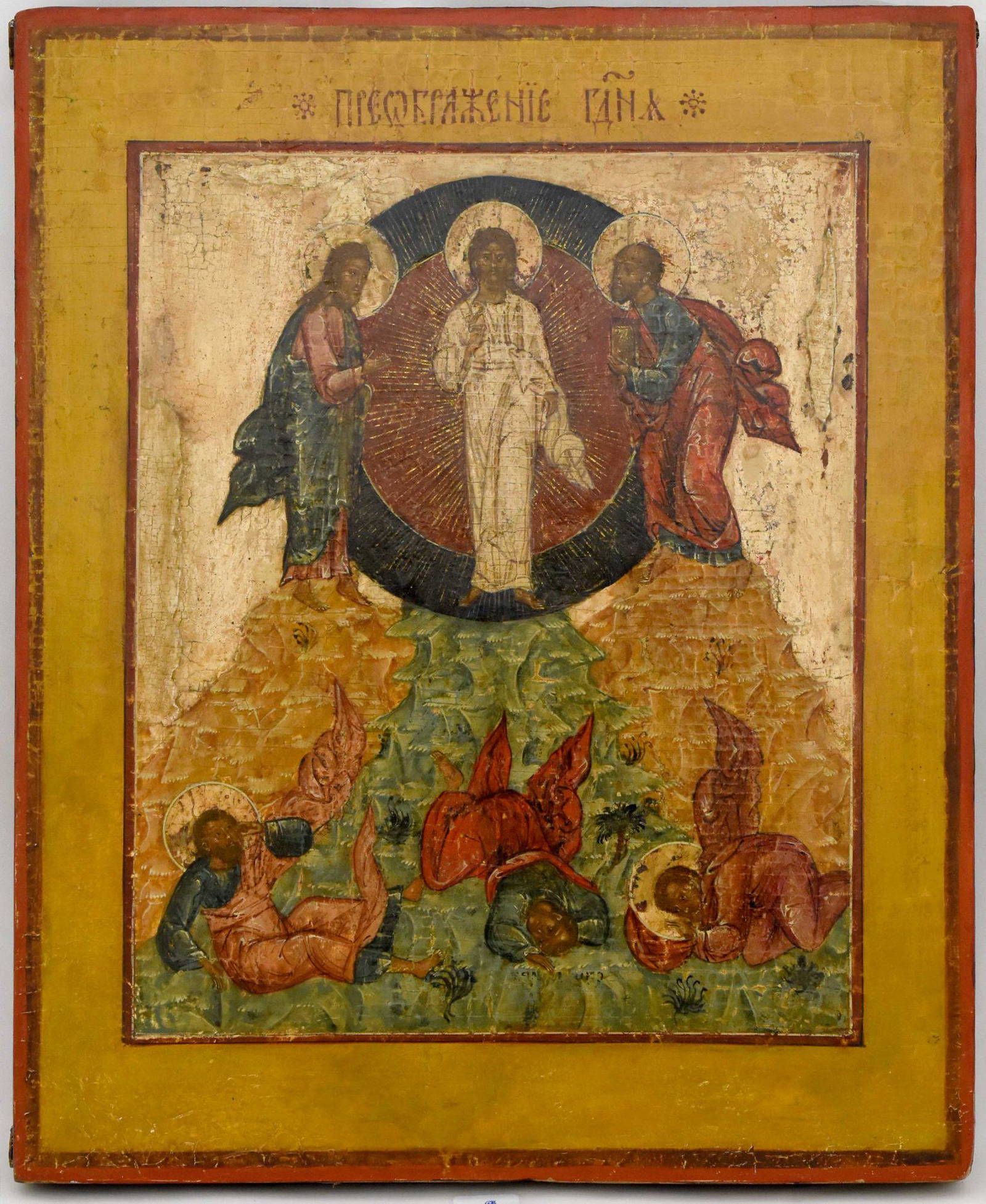 Russian Icon "transfiguration Of Jesus Christ". - Russia, 18th Cent ...