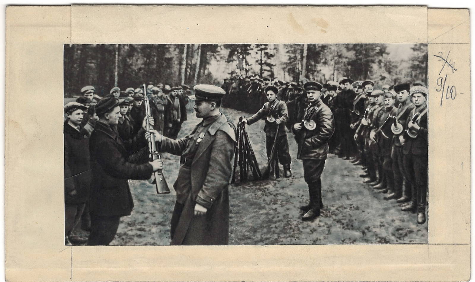 [soviet. Partisan Movement]. Presentation Of Weapon To The Young ...