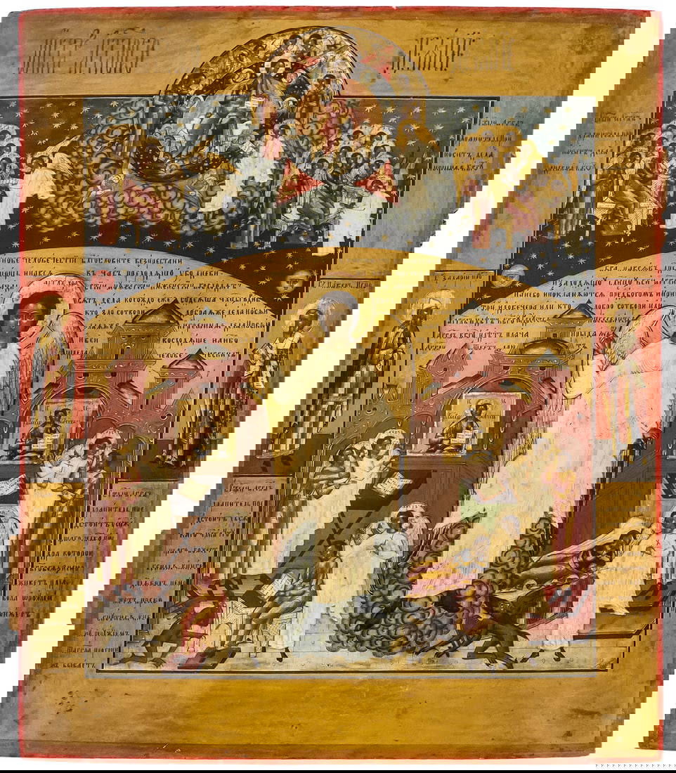 Russian Icon "the Guardian Angel With Scenes Of The Deeds With The Prophet Zechariah And Saint ...