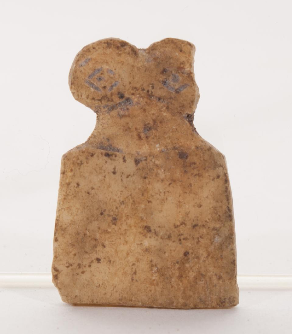 Ancient Mesopotamia Stone Idol