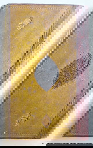 Arabic Manuscript From The 19th Century On Five Islamic Tablets, Old ...