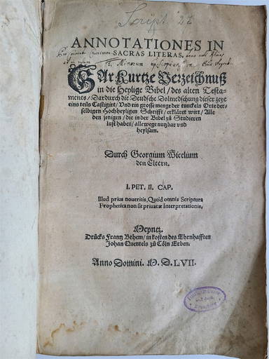 German Commentary On The Bible For 1557 By Georg Witzel, An Archaic ...