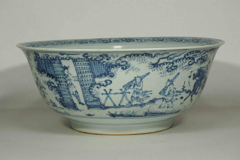 Massive Bowl With Narrative Scenes Design, Interregnum