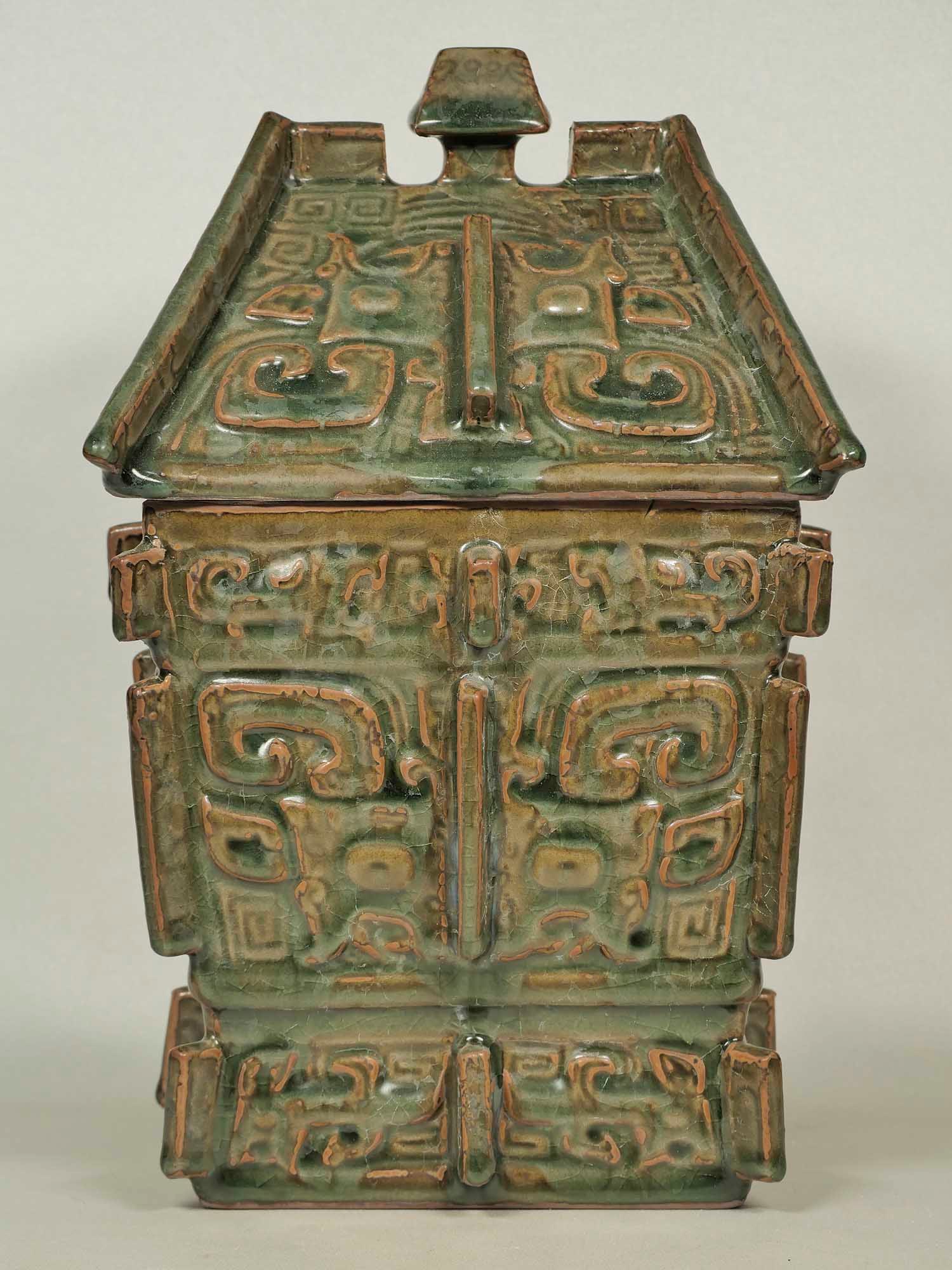Longquan Square 'yi-form" Vessel, South Song Auction