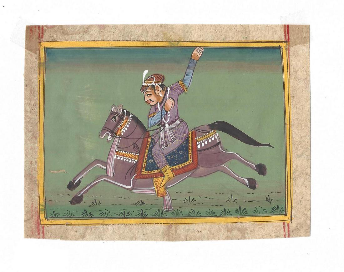 Persian Maharajah Hunting Illuminate Painting Auction