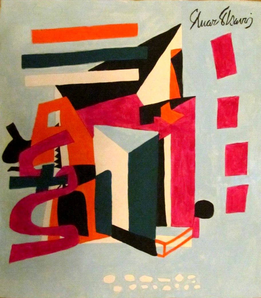 Vintage Abstract Canvas Signed Stuart Davis, Modern Art. 20th Century ...
