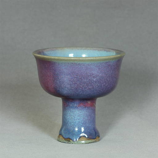 A Chinese Jun-Kiln Porcelain Stem Cup Southern Song - Apr 13, 2019 ...