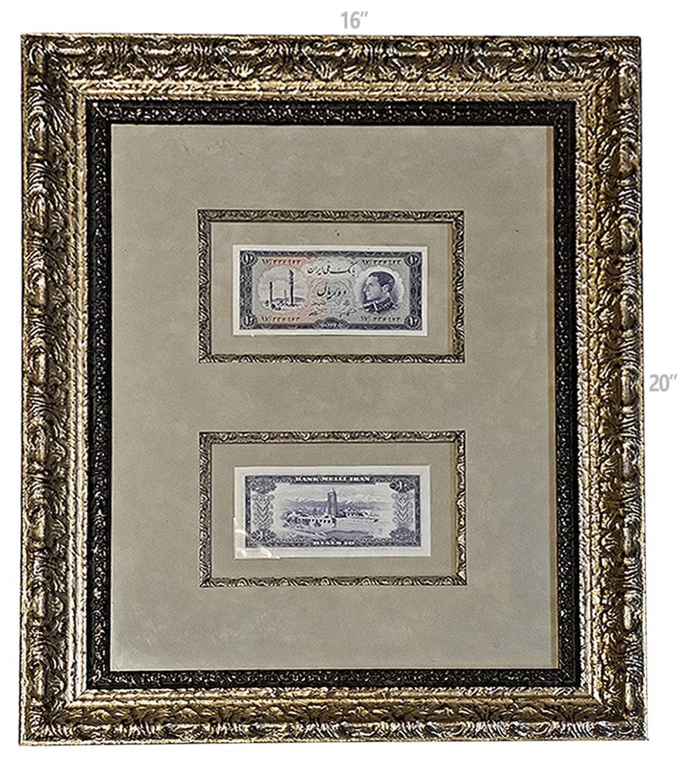 Persian Ten Rials, Iran Mohammad Reza Shah Pahlavi Era Banknotes Auction