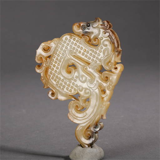A Chinese Jade Beast Shape Table Item