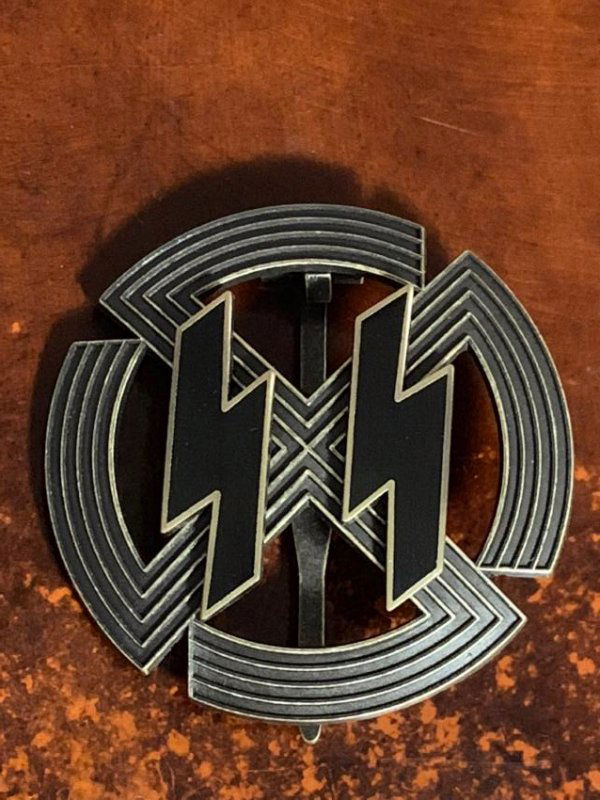 Ww2 German Nazi Ss Proficiency Badge