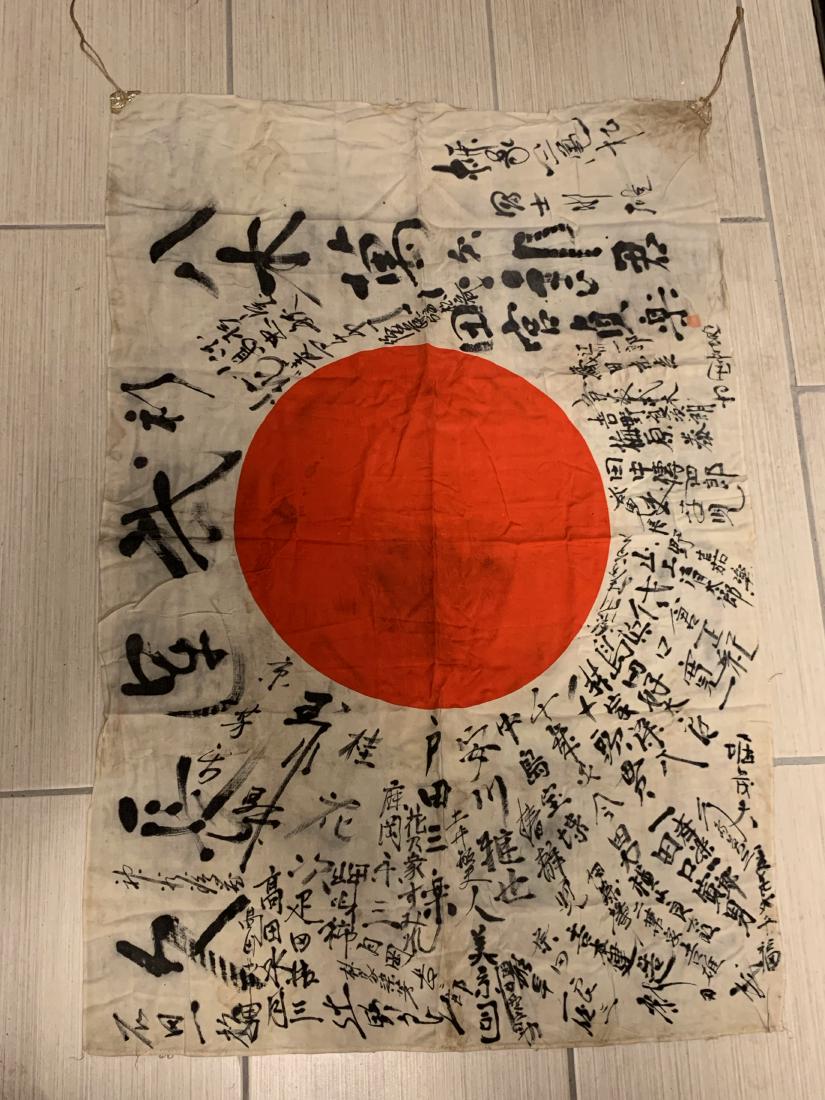 JAPANESE WW2 SIGNED BATTLE FLAG - Jun 24, 2019 | Rare Treasures in PA
