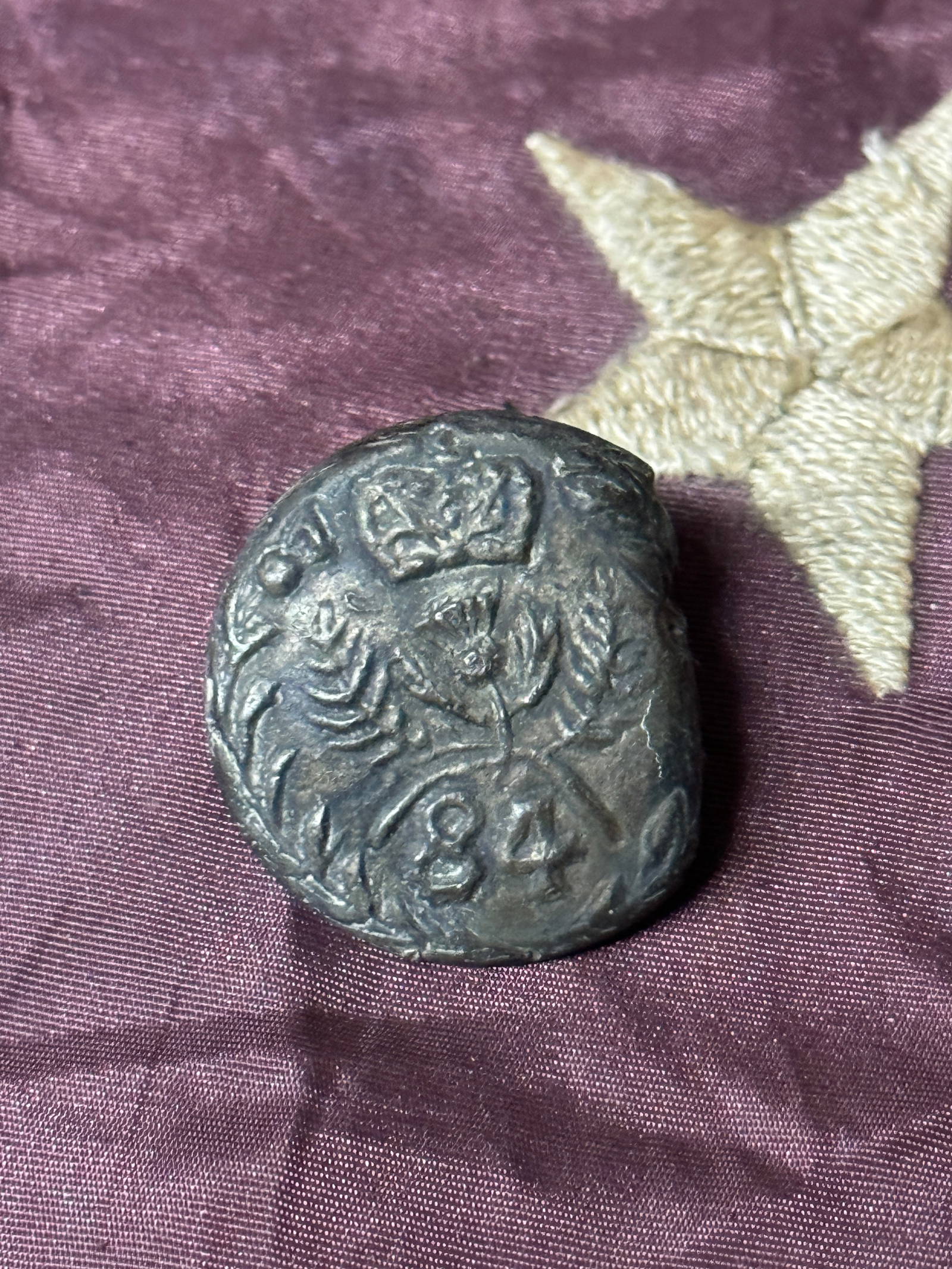 Revolutionary War Loyalist 84th Regiment Of Foot Royal Highland Pewter ...