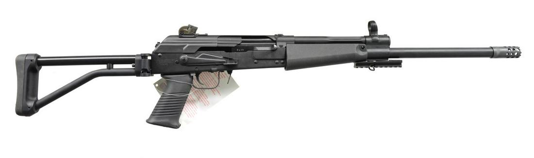 RED JACKET FIREARMS IZMASH MODEL 12 SAIGA SEMI - Jun 12, 2020 | Poulin ...