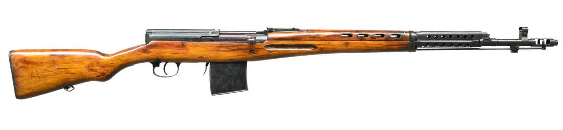 Russian Svt 40 Rifle.