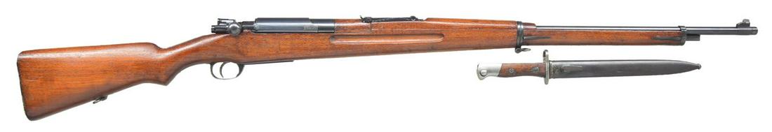 Siamese Type 46 Mauser Rifle