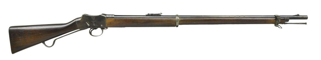 MARTINI HENRY MK IV FALLING BLOCK RIFLE. - Dec 07, 2022 | Poulin ...