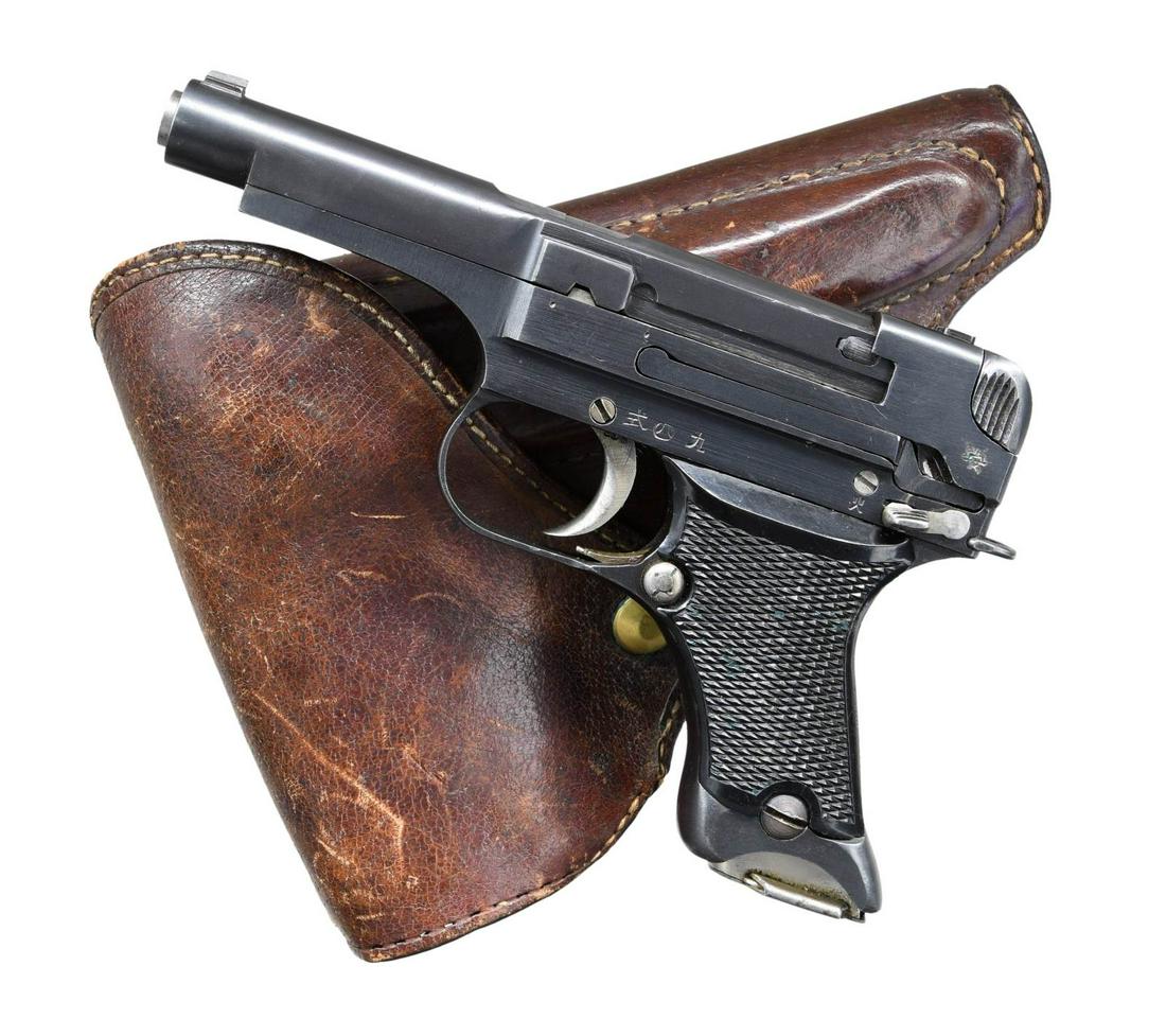 Wwii Japanese Nagoya Arsenal Type 94 Military