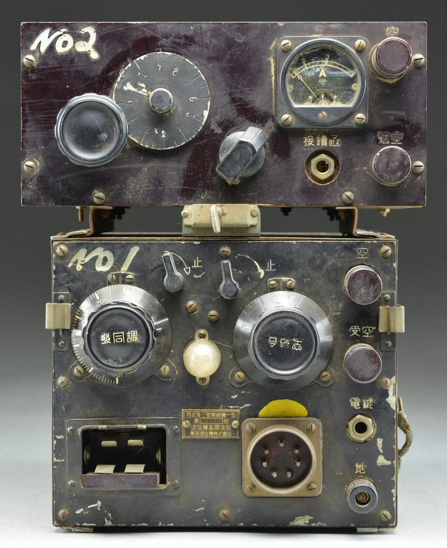 Wwii Japanese Radio Equipment. Auction