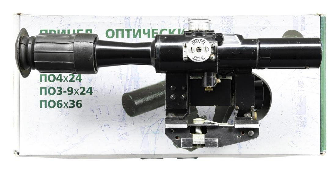 Russian Svd Dragunov Style 3 9x24 Scope.