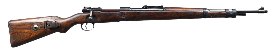 Borsigwalde Russian Capture K98k Bolt Action Rifle Auction