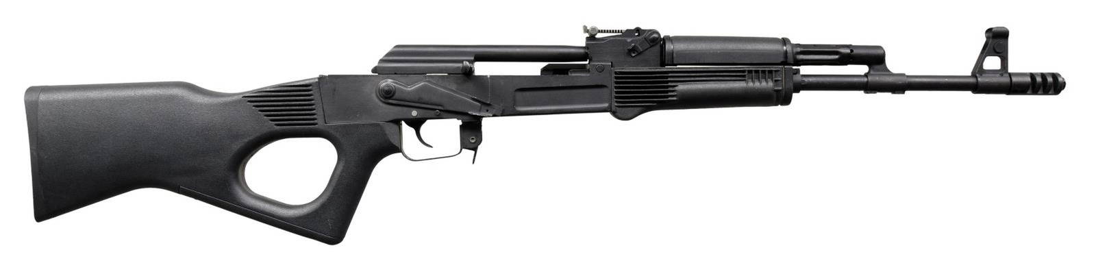 Bulgarian Arsenal Slr-95 Rifle. Auction