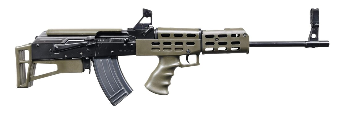 Russian Izamash Saiga Bullpup Rifle. Auction