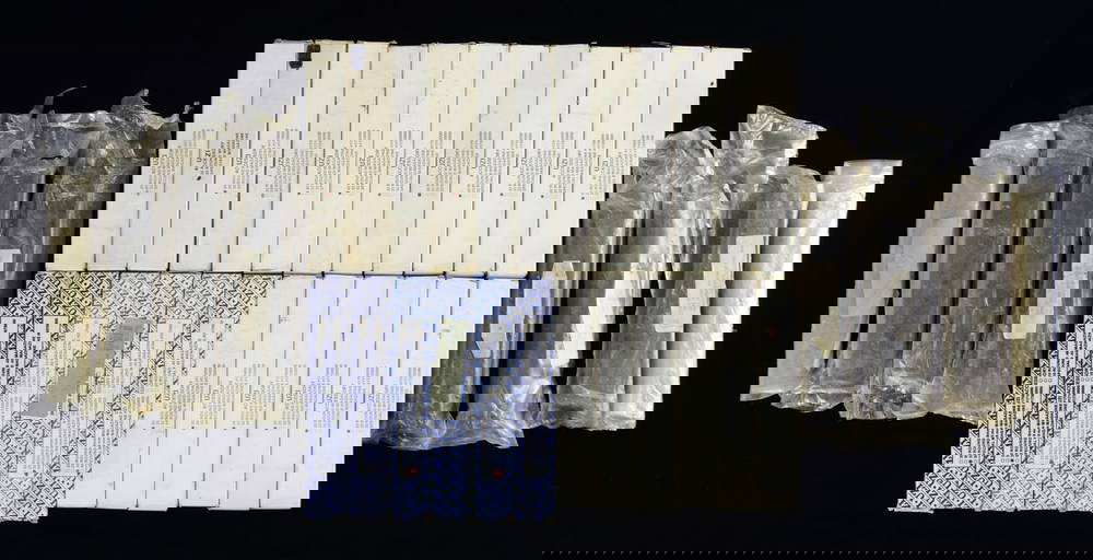 Lot Of 32 Near New Action Arms & Chinese Uzi