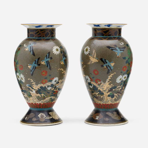 Japanese, Totai Shippo Vases, Pair