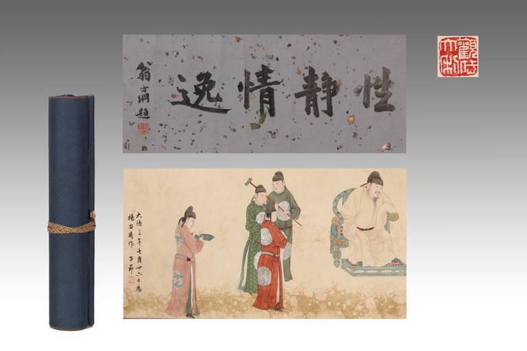 Chinese Hand Scroll Figure Painting, Zhao Mengfu