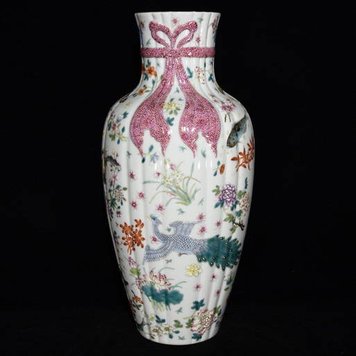 Famille Rose Porcelain Bundle Vase