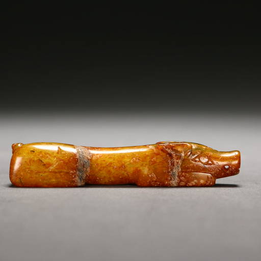 An Archaic Russet Jade Carving"pig", Shan Dynasty